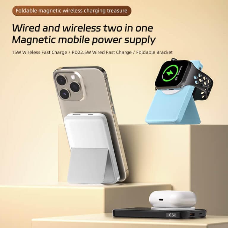 6 Things You Need to Know About Magnetic Wireless Chargers? - Wandkey